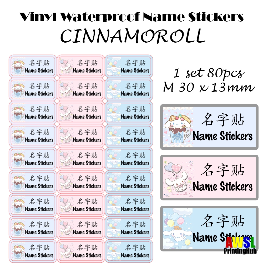 Name Stickers M 30x13mm (80) Girl Cartoon Stickers Waterproof Stickers ...