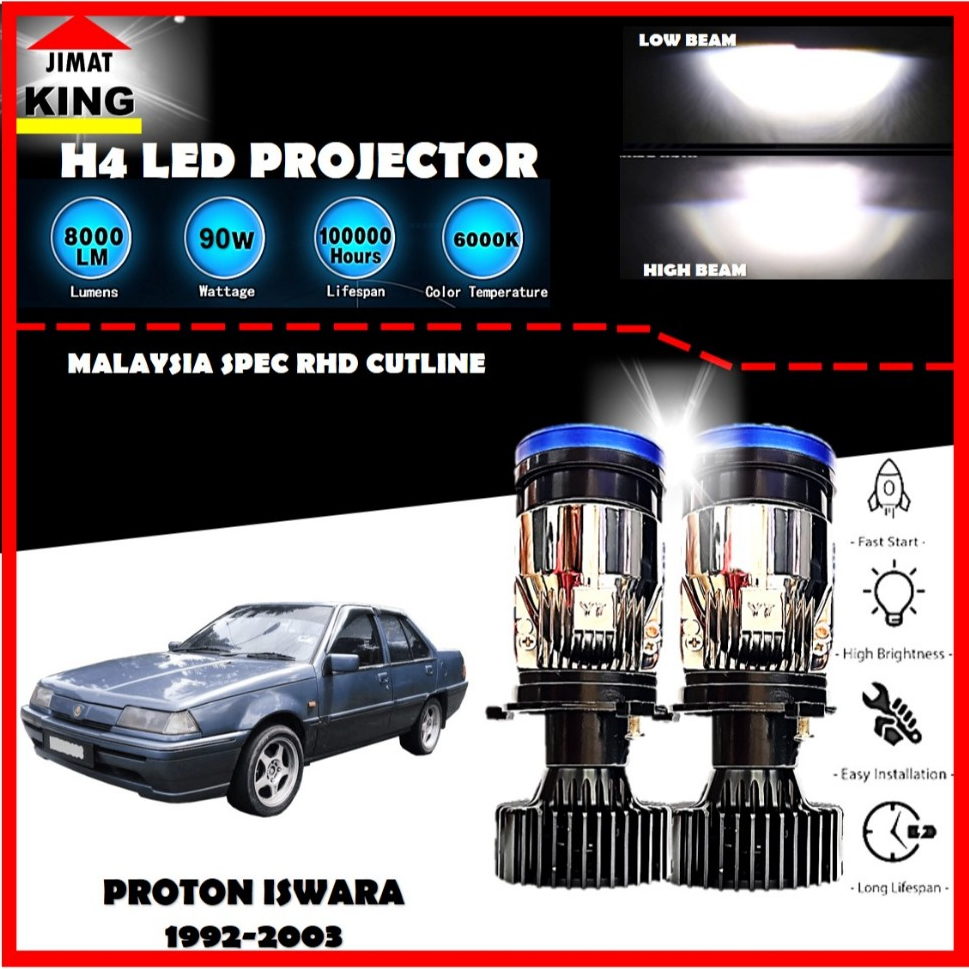 PROTON ISWARA AEROBACK 1992-2003 Headlight Lampu LED Kereta Car LED Mini Projector H4 LED ...