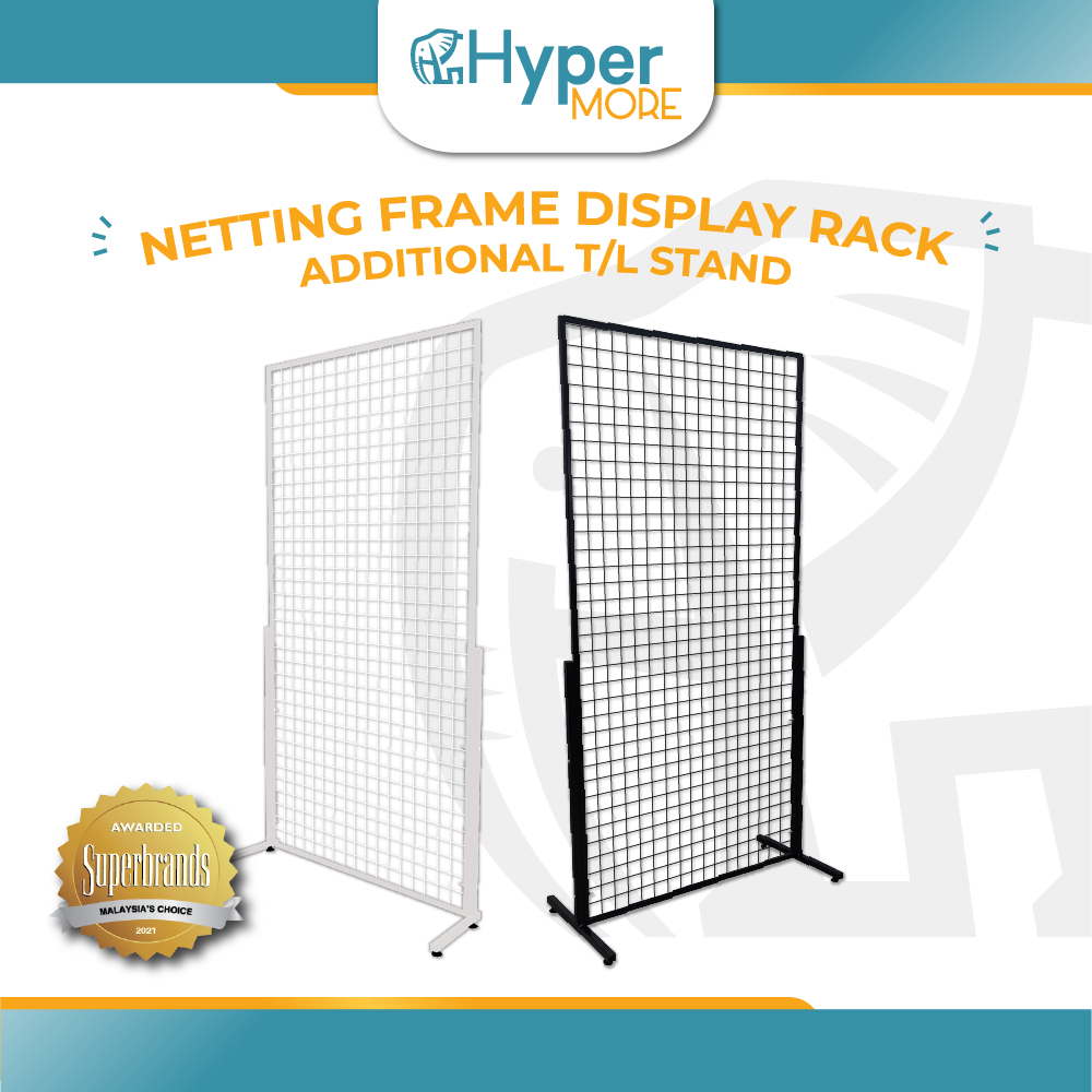 HYPERMORE Netting Frame Display Rack Retail Rack White Black T Stand L ...