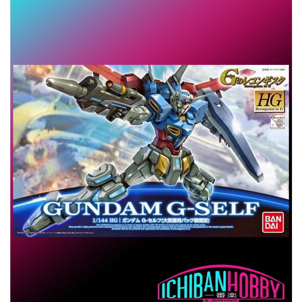 (READY STOCK) BANDAI HG Reconguista in G 1/144 Gundam G-Self (Atmosphere Pack Equipped) | Shopee ...