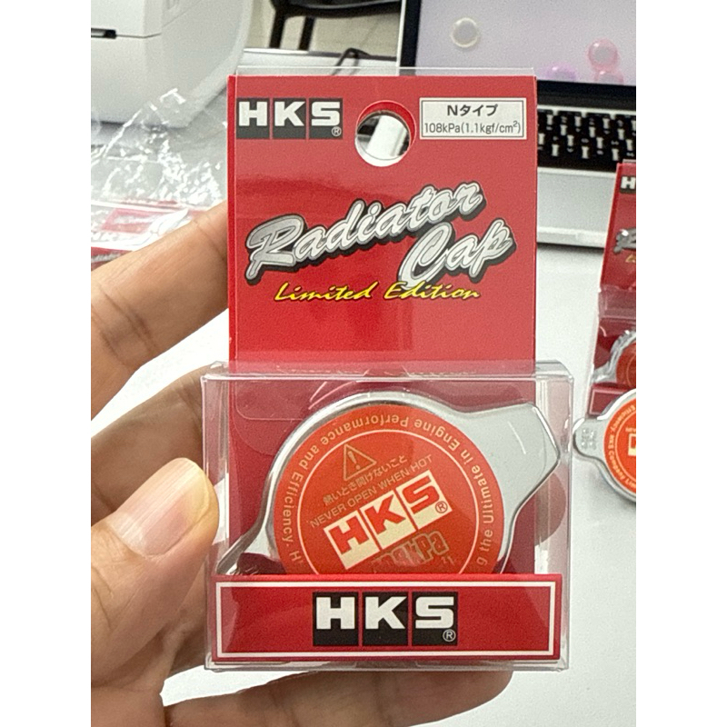 HKS Japan Radiator Cap / 0.9 / 1.1 / Type N / Type S / AUTOMOTIVE ...
