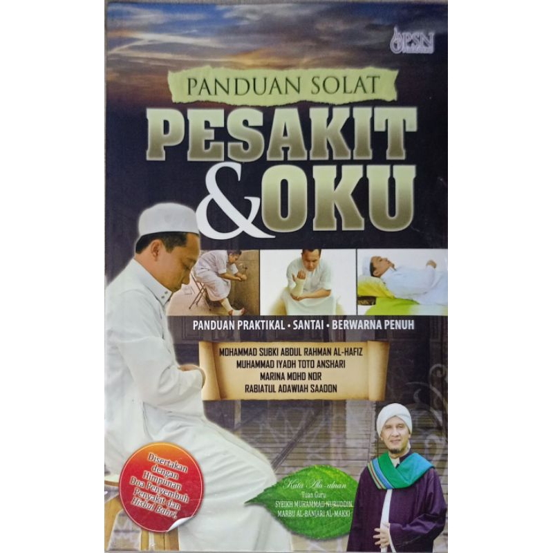 Panduan solat pesakit & oku | Shopee Malaysia