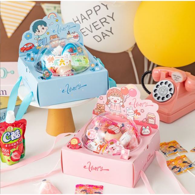Children's Day Blind Box Gift Box Gift Box Kindergarten Souvenir Snack ...