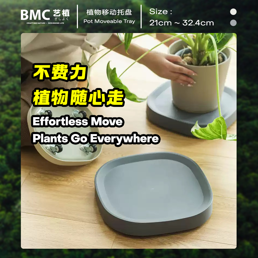 Potted Flower Pallet Movable Large Loading Capacity Planter Moving Tray ...