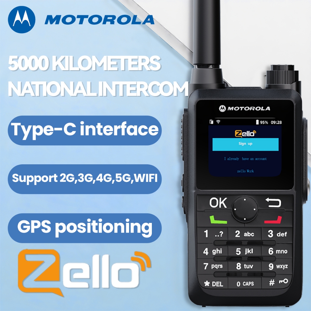 Zello Motorola Walkie Talkie 5000KM T88 4G SIM Wifi network Internet ...