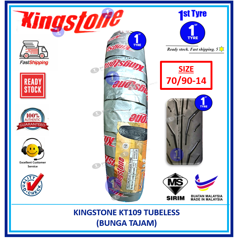 [YEAR 2024] TAYAR KINGSTONE MOTORCYCLE TYRE KT109 70/90-14 TUBELESS ...