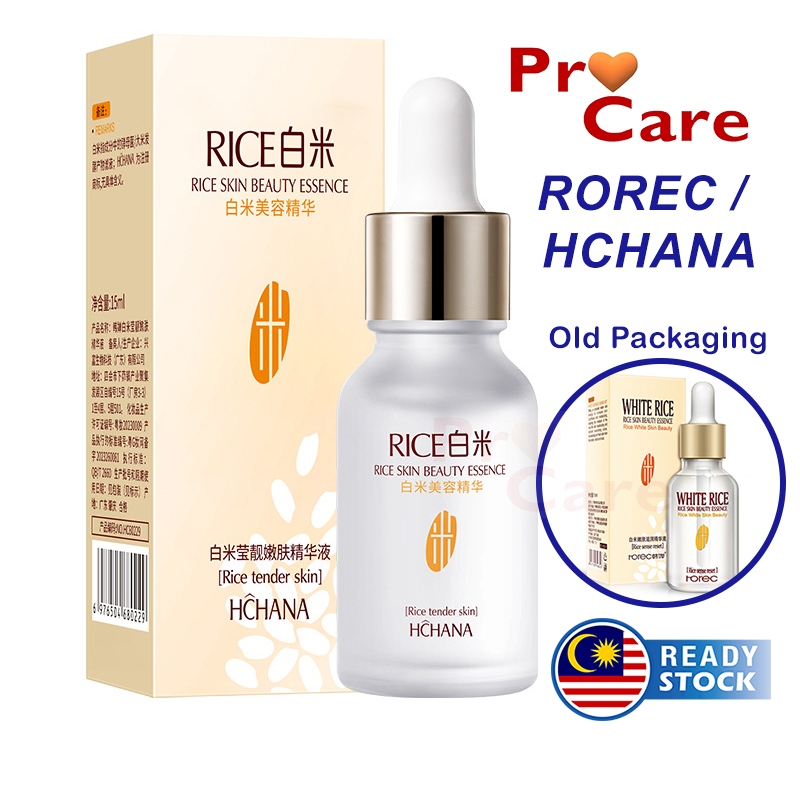 ROREC White Rice Serum Protein Serum White Rice Brightening Shrink ...