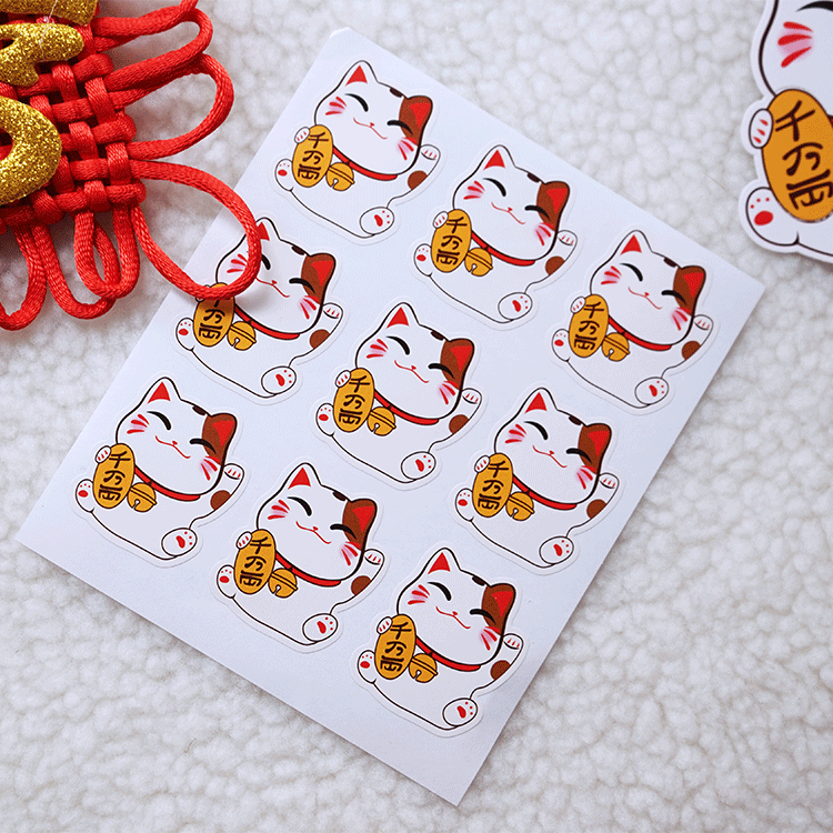 1 Sheet (9 pcs) Japanese Lucky Cat sticker Chinese New Year Sticker ...