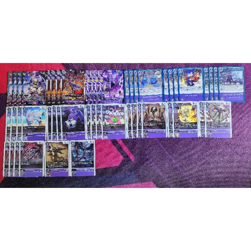 Digimon Tcg Minervamon (SET) | Shopee Malaysia
