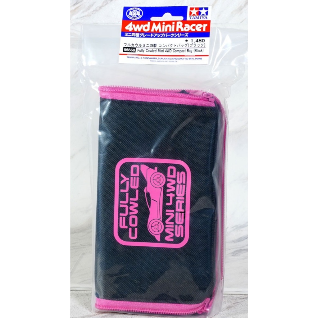 Tamiya 95668 Fully Cowled Mini 4WD Compact Bag (Black) (Mini 4WD ...