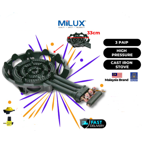 Milux Gas Cooker Cast Iron Stove Low Pressure High Pressure 2 Pipe 3 ...