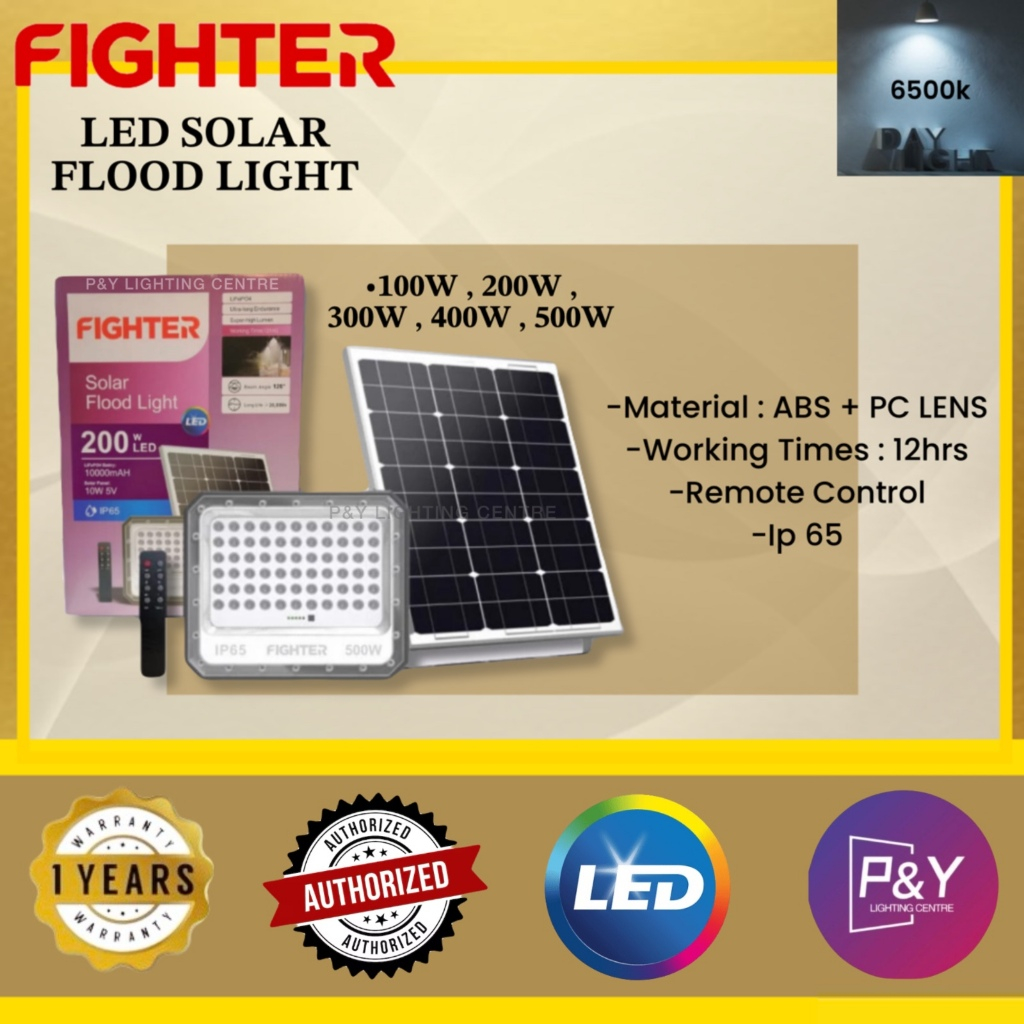 FIGHTER IP65 700LM-4100LM 6500K LED SOLAR FLOODLIGHT C/W REMOTE CONTROL [100W/200W/300W/400W ...