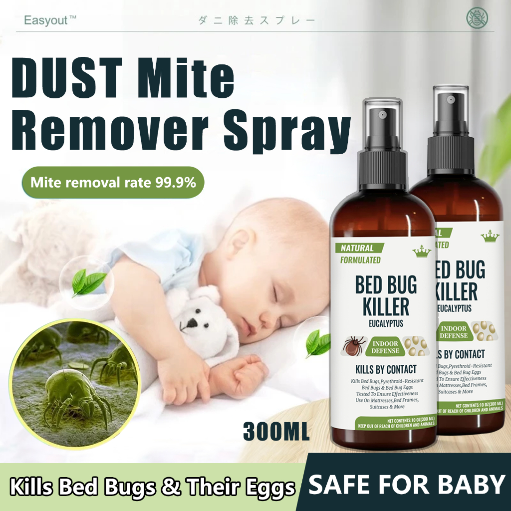 🌞CROWN🌞 Mite Removal Spray Mite Remover Bed Bug Spray killer Spray Hama ...