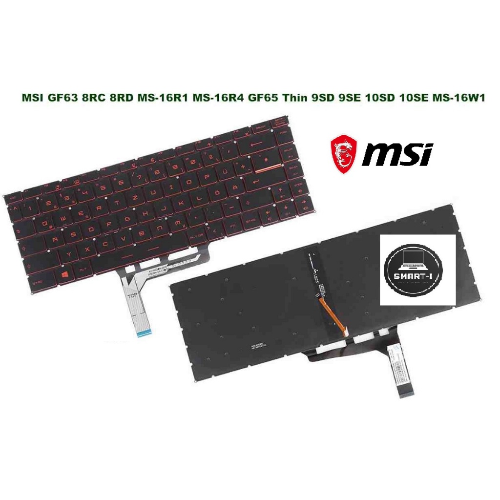 MSI GF63 GF63 8RC GF63 8RD GF63 Thin 9SC GS65VR PS63 P65 MS-16R1/26R1 ...