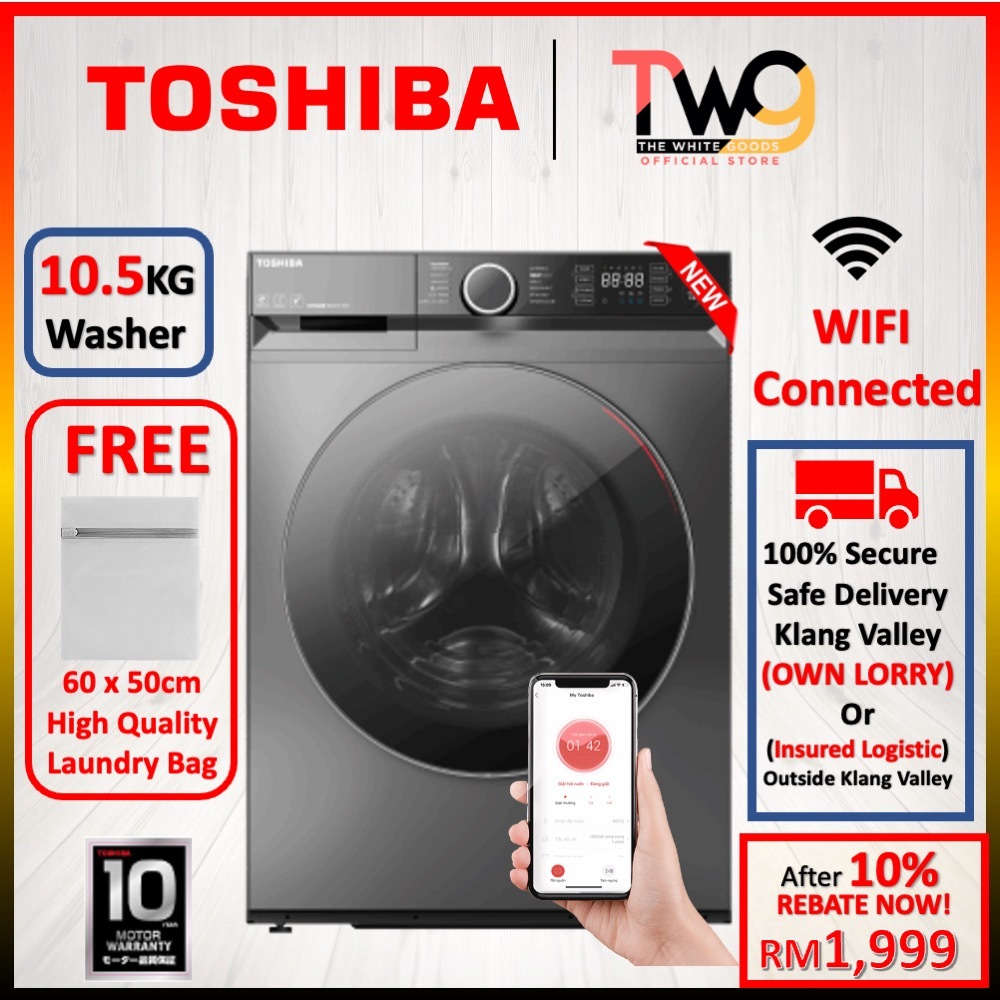 TOSHIBA 10.5KG TW-BK115GF4M Inverter Front Load Fully Auto Washing Machine With Ultra Fine ...