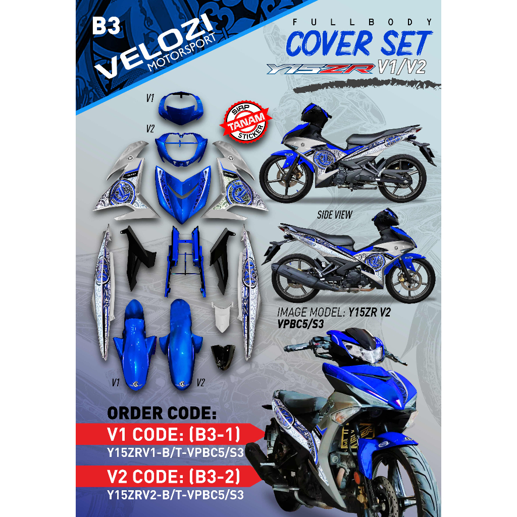 Yamaha Y15 V2 Batik Cover Set Velozi Siap Tampal | Shopee Malaysia