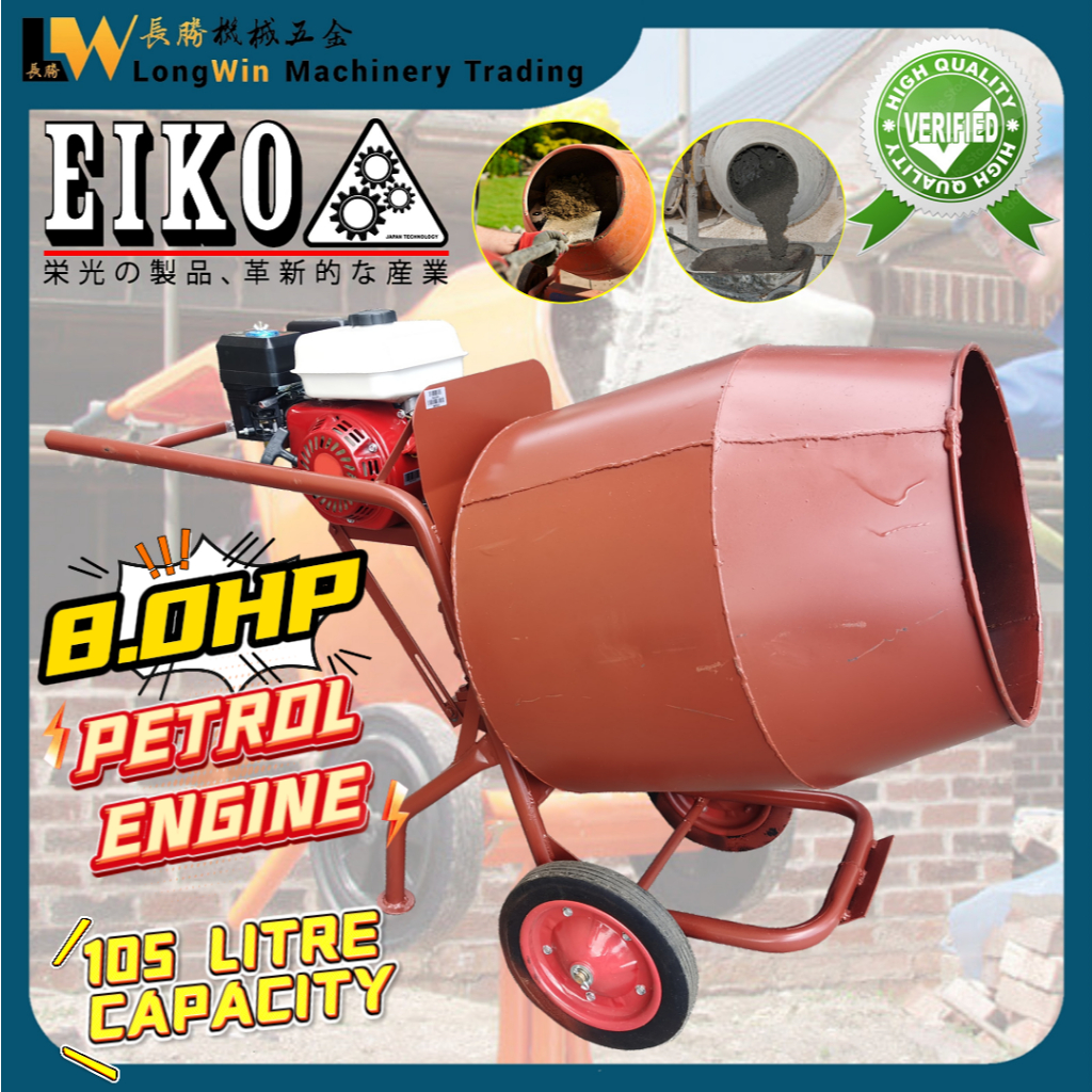 3 Tons Concrete Mixer With EIKO JAPAN 8HP 4-Stroke Gasoline Engine ...