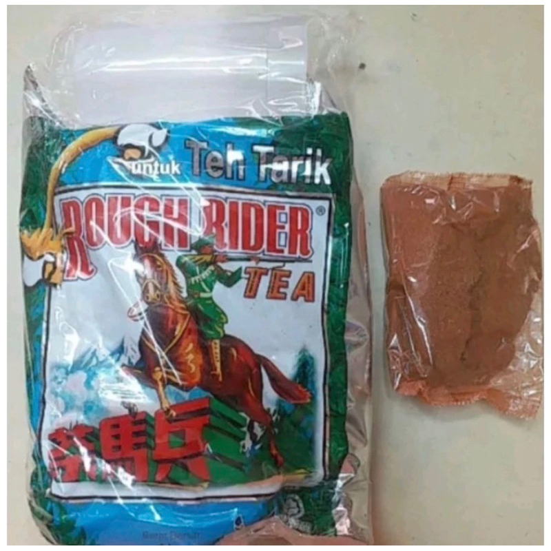TEA CAP KUDA 🐎 (FREE GELAS) | Shopee Malaysia
