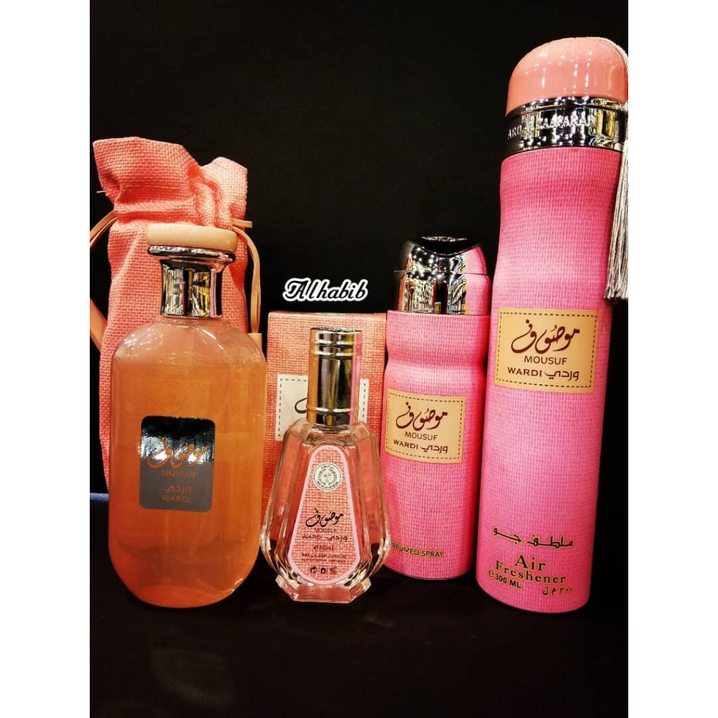 Mousuf Collection 4 in1 perfume set original from UAE gift set best ...