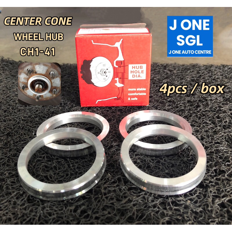 SPORT RIM CENTER CONE WHEEL HUB ADAPTER FOR PROTON, PERODUA, TOYOTA ...