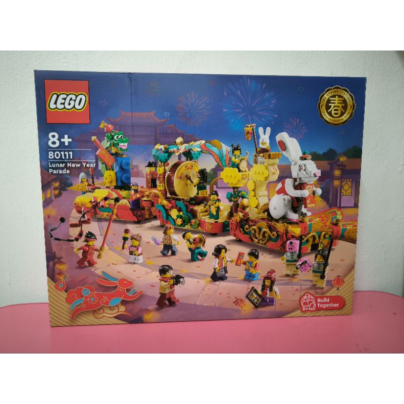 [100% Authentic] 80111 LEGO Chinese Festivals Lunar New Year Parade ...