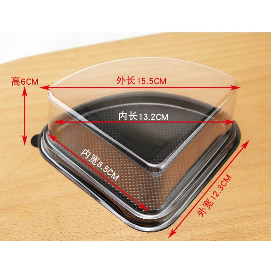 10 PCS PSCL149B PLASTIC TRIANGLE CORNER BREAD CAKE PACKAGING BLACK TRAY ...