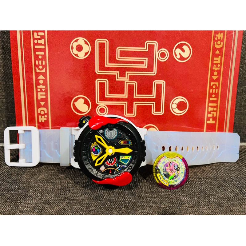 Yo-Kai Watch YSP DX with SR Clock Lady Y Medal (Yokai Watch YSP DX ...