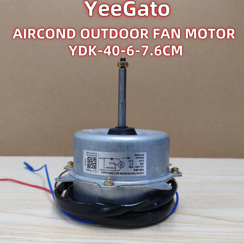 [1HP/1.5HP] FAN MOTOR AIRCOND OUTDOOR (76mm=Shaft Rod) CONDENSOR FAN ...
