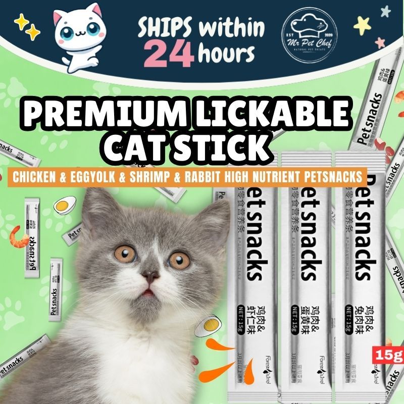 Cat Snack Stick Wet Food Cat Cat Snack Stick Premium Makanan Kucing Wet ...