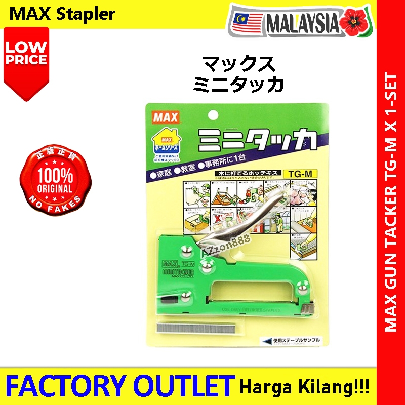 MAX GUN TACKER TG-M #MAX #JAPAN #TG-M | Shopee Malaysia