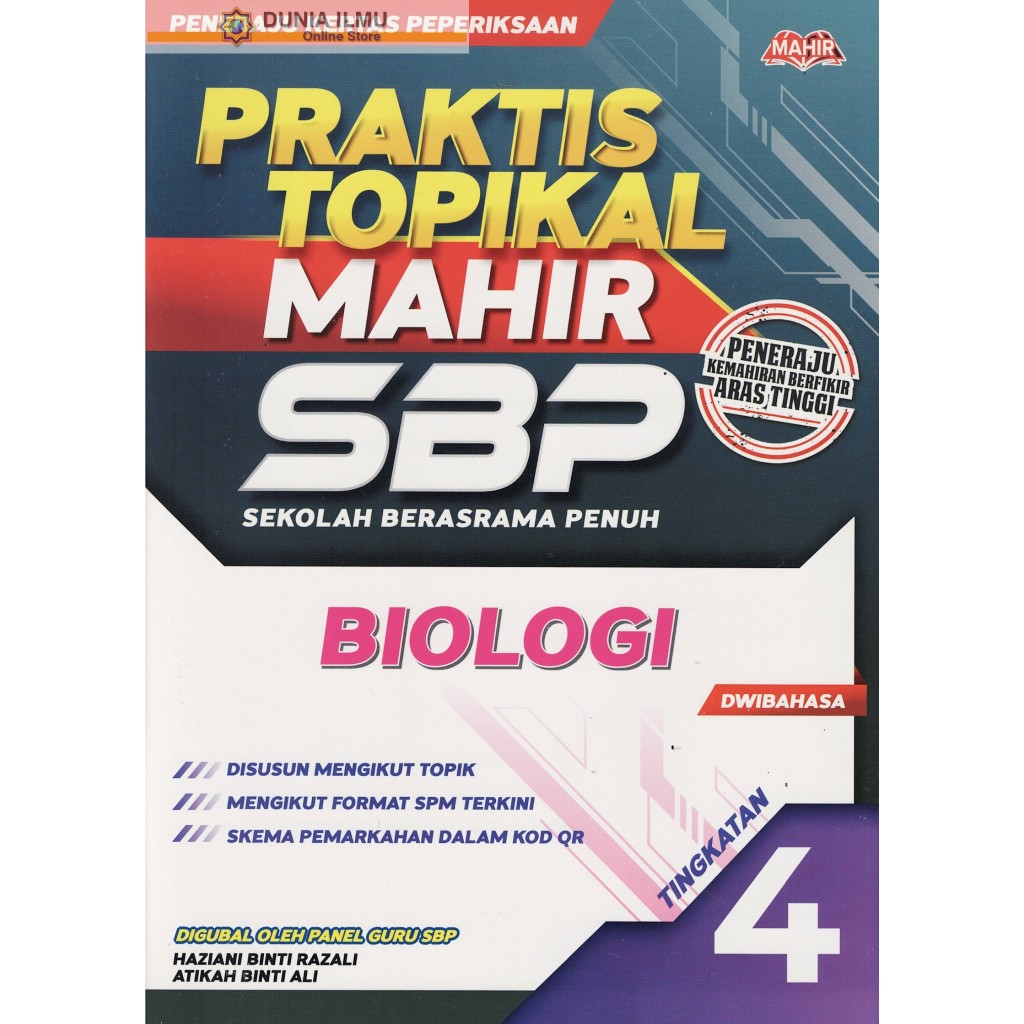 BUKU LATIHAN : PRAKTIS TOPIKAL MAHIR SBP BIOLOGI DWIBAHASA TINGKATAN 4 ( 2025 ) | Shopee Malaysia