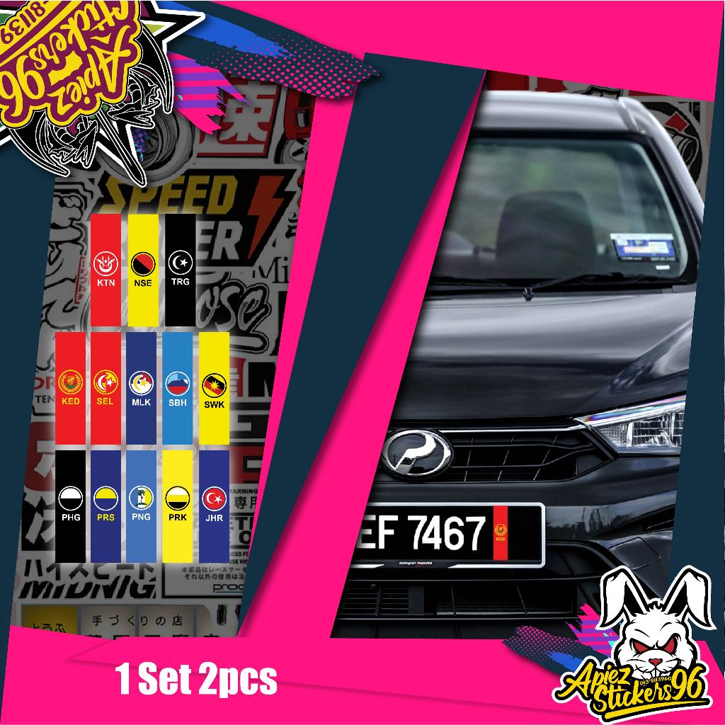 Sticker Bendera Plate kereta / Sticker Kereta / Sticker Moto / Sticker ...