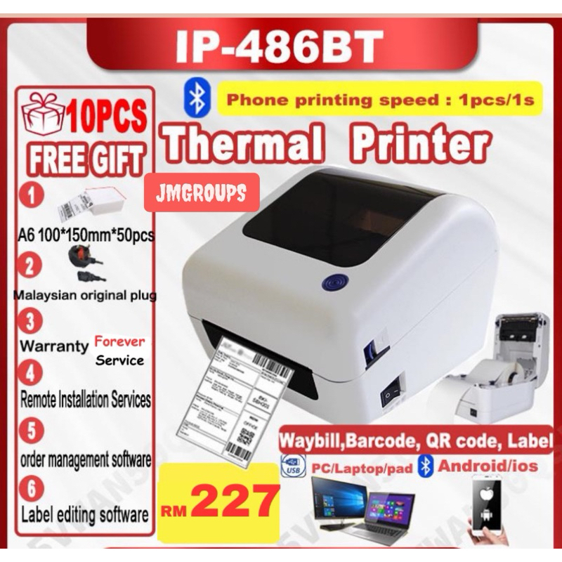 Thermal Printer A6/A7 size Bluetooth ios Android shipping label barcode ...