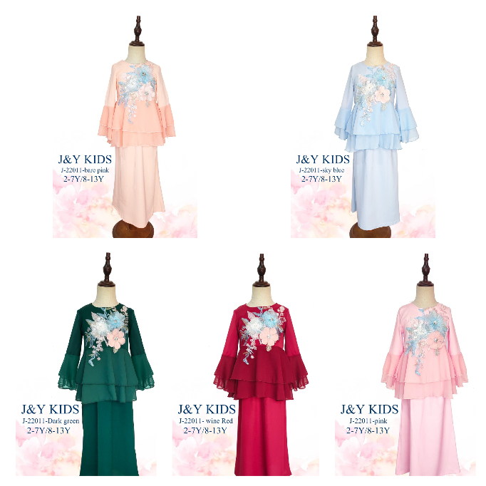 💕RAYA KIDS GIRL💕 BAJU RAYA MODERN A-22011 | Shopee Malaysia