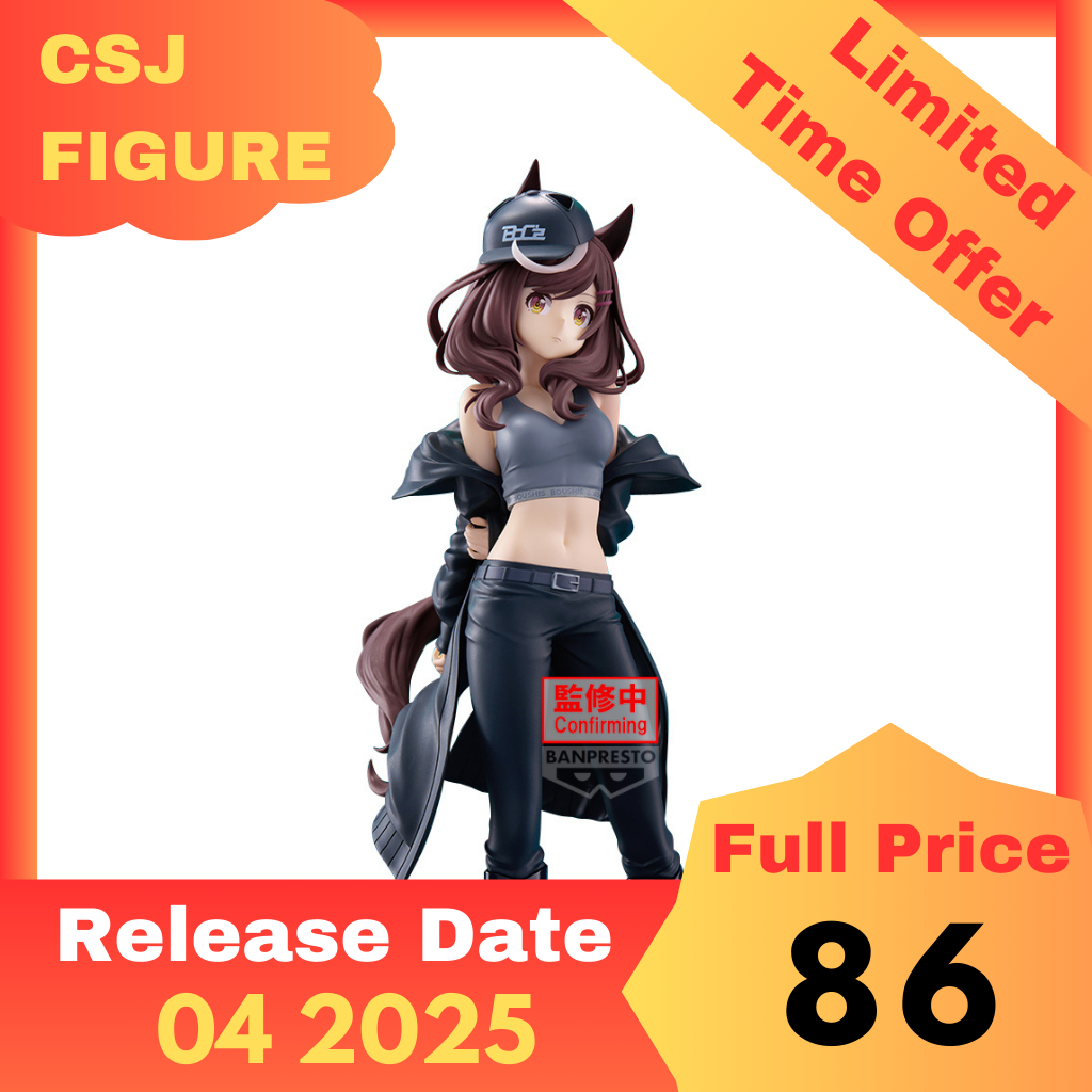 【Csj.Figure】Uma Musume Pretty Derby 赛马娘 【BANDAI JAPAN 万代日本 ...