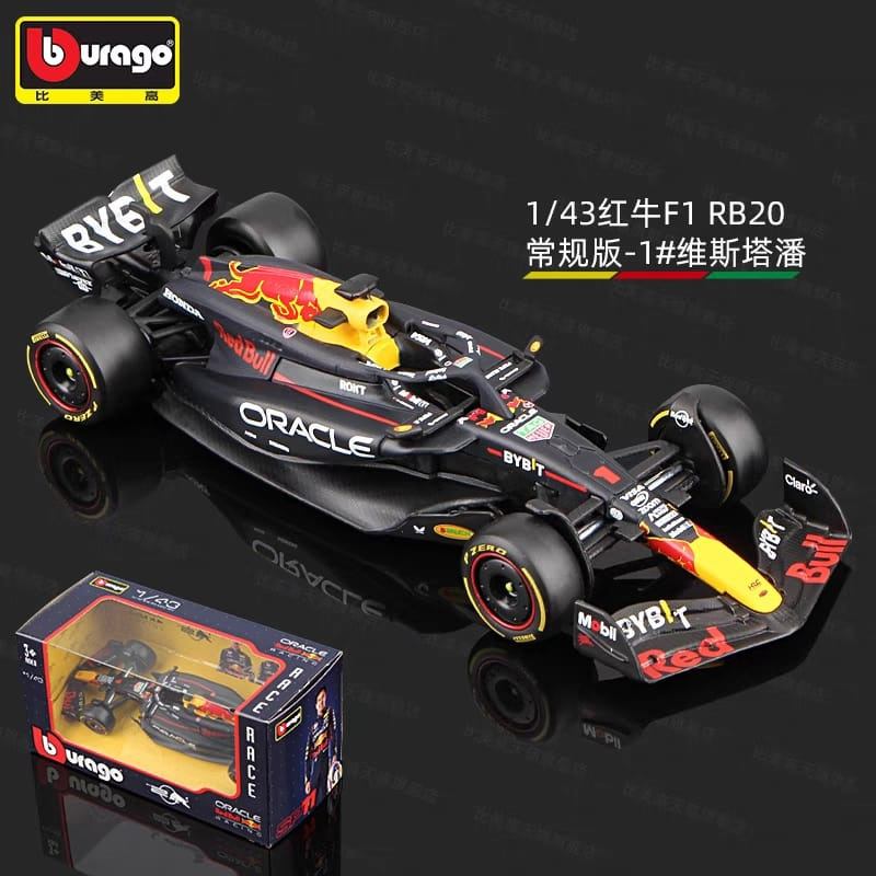Bburago 1:43 Red Bull F1 2024 RB20 Race Car Diecast Model (2024 Formula ...