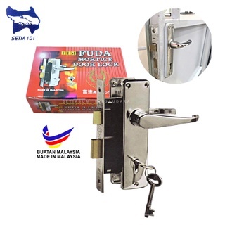 (ORIGINAL) FUDA MORTICE DOOR LOCK FUDA 202 / MORTICE GRILL DOOR 2 LEVER ...