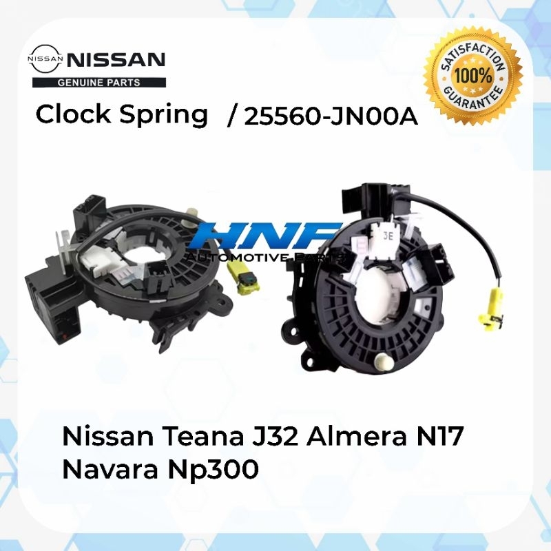 Nissan Teana J32 Almera N17 Navara Np300 clock spring 25560-JN00A ...
