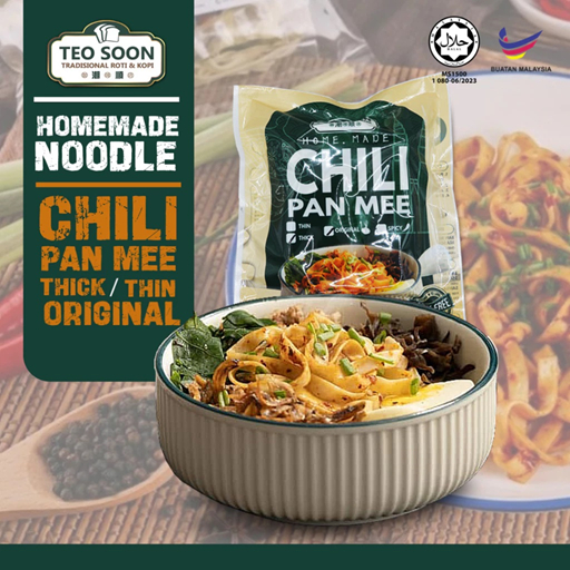 TEO SOON Homemade Dry Chili Noodle Dry Chili Pan Mee Dry Chili Mee Mee ...