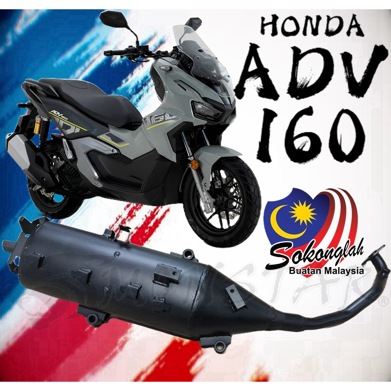 ADV 160 ADV160 Ekzos Std Honda Muffler Exhaust Ori EJM original EPOWER ...