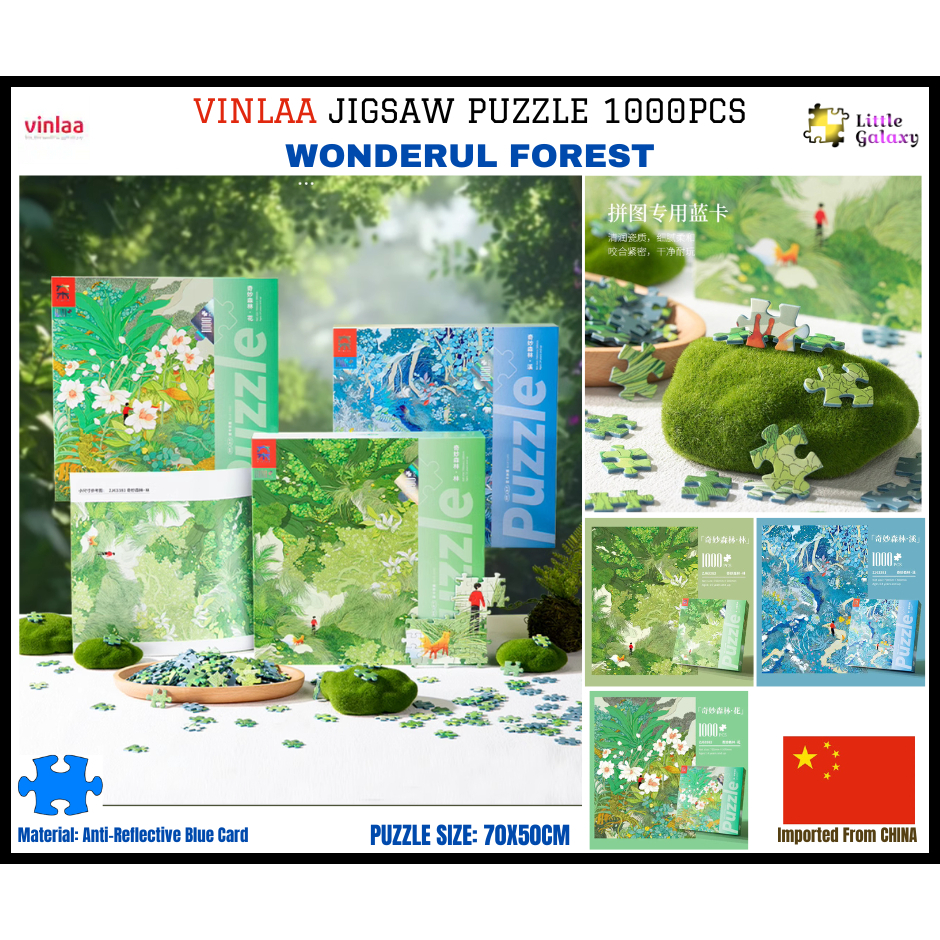 [Ready Stock][2MM Blue Card] VINLAA 2D Jigsaw Puzzle 1000PCS (70X50CM ...