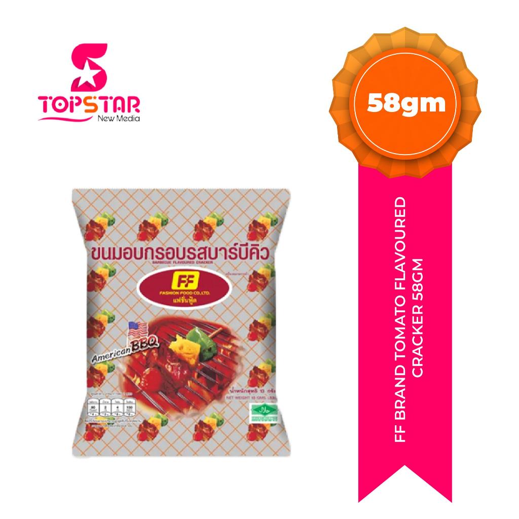 FF BRAND PAPRIKA FLAVOURED CRACKER 58GM Snack | Shopee Malaysia