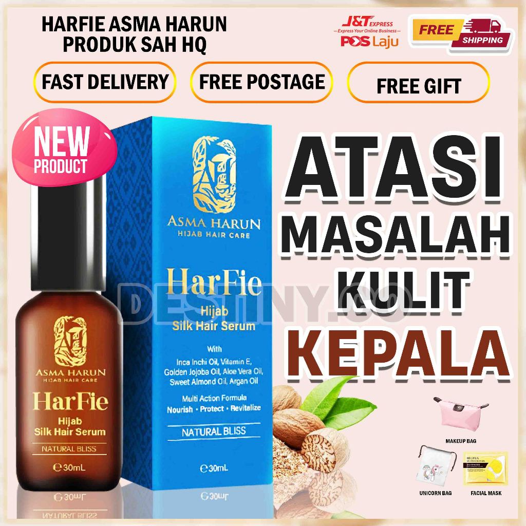 HARFIE HIJAB HAIR SERUM BY USTAZAH ASMA HARUN | Shopee Malaysia