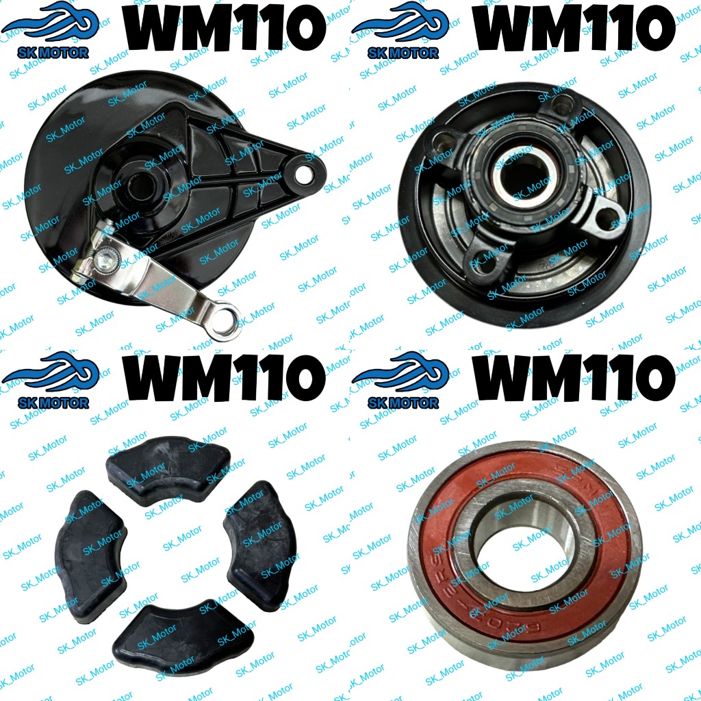 WMOTO WM110 WM 110 Clutch Hub Panel Rear Hub Sprocket Spoket Belakang ...
