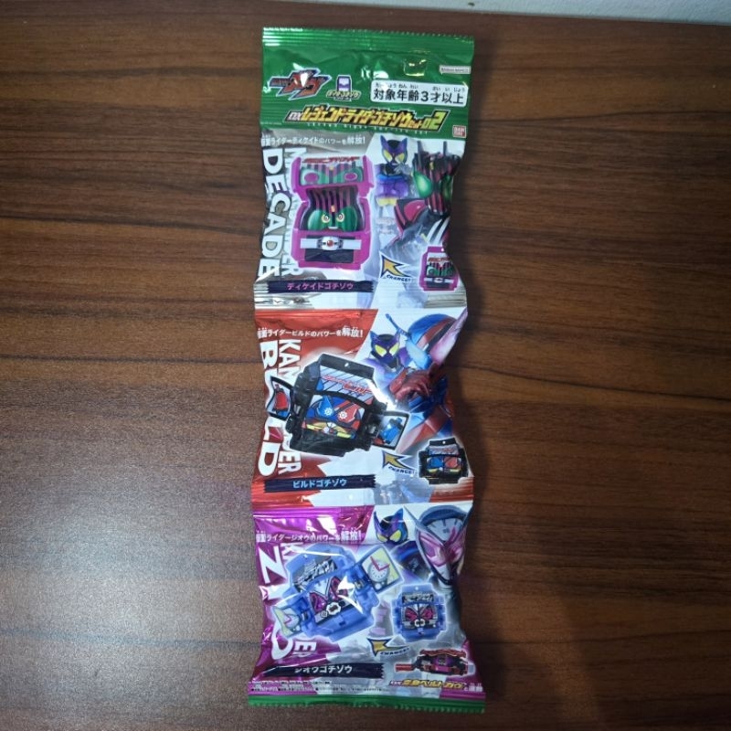 NEW DX Legend Rider Gochizo Set 02 Decade + Build + Zi-O Kamen Rider ...