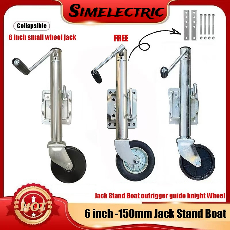 1200LBS Trailer Jack Hand Trailer Jack Outrigger Jack Hand Guide Wheel ...