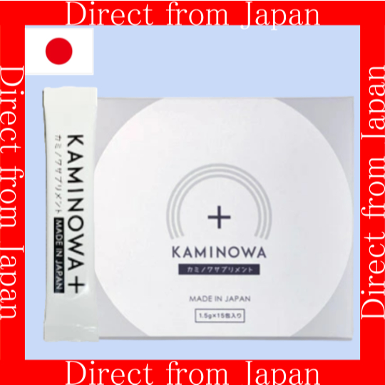 【Direct From Japan】KAMINOWA Hair Growth Supplement 1.5g × 15 Packs, Wasabi & Pea Sprout Powder ...
