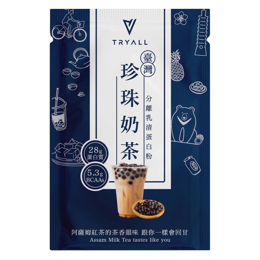 Boba Milk Tea 珍珠奶茶 （Whey Protein Isolate Sachets 分離乳清蛋白隨身包） | Shopee ...