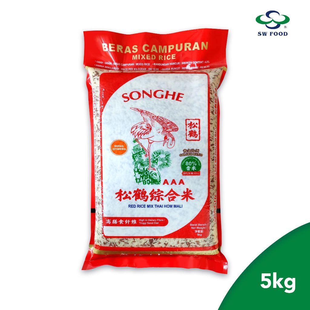 Songhe Mixed Rice (Fragrant rice + Red Rice) 5kg | Shopee Malaysia
