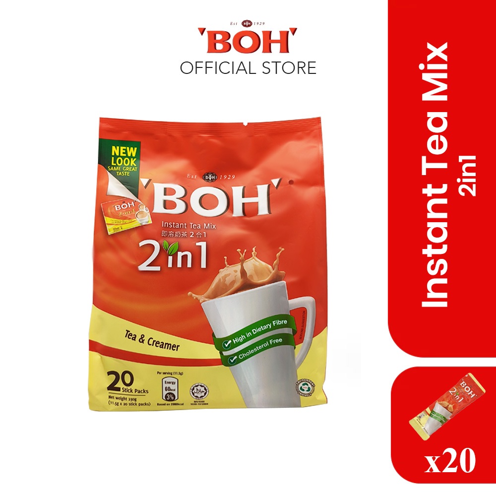 BOH 2 in 1 Instant Tea Mix - No Sugar (20s) / BOH 2 dalam 1 Instant Tea ...